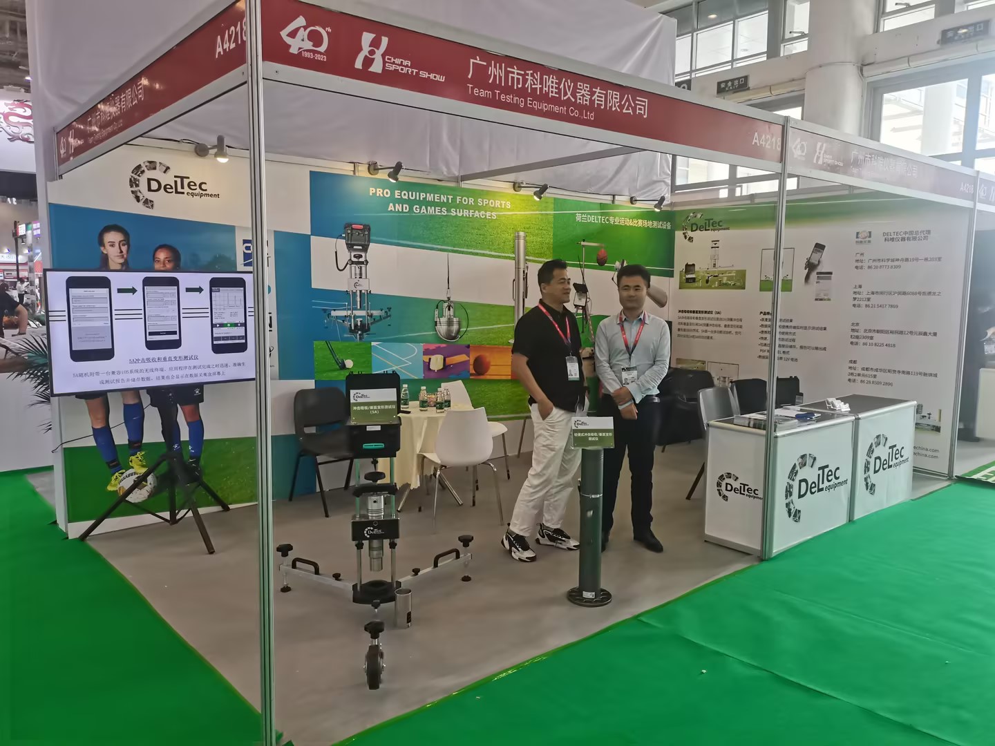 Our agent TTE has represented Deltec Equipment at China Sport Show 2023 ...